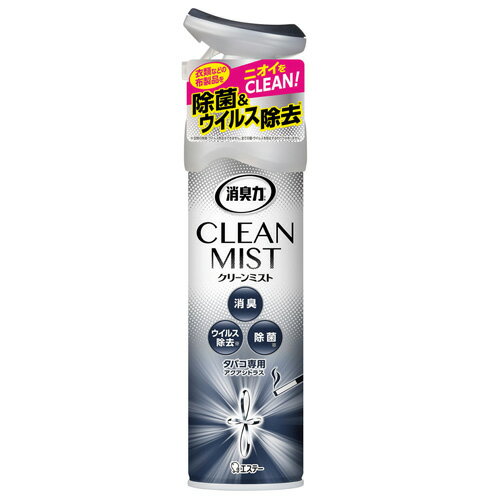 ●容量：280mlo54821