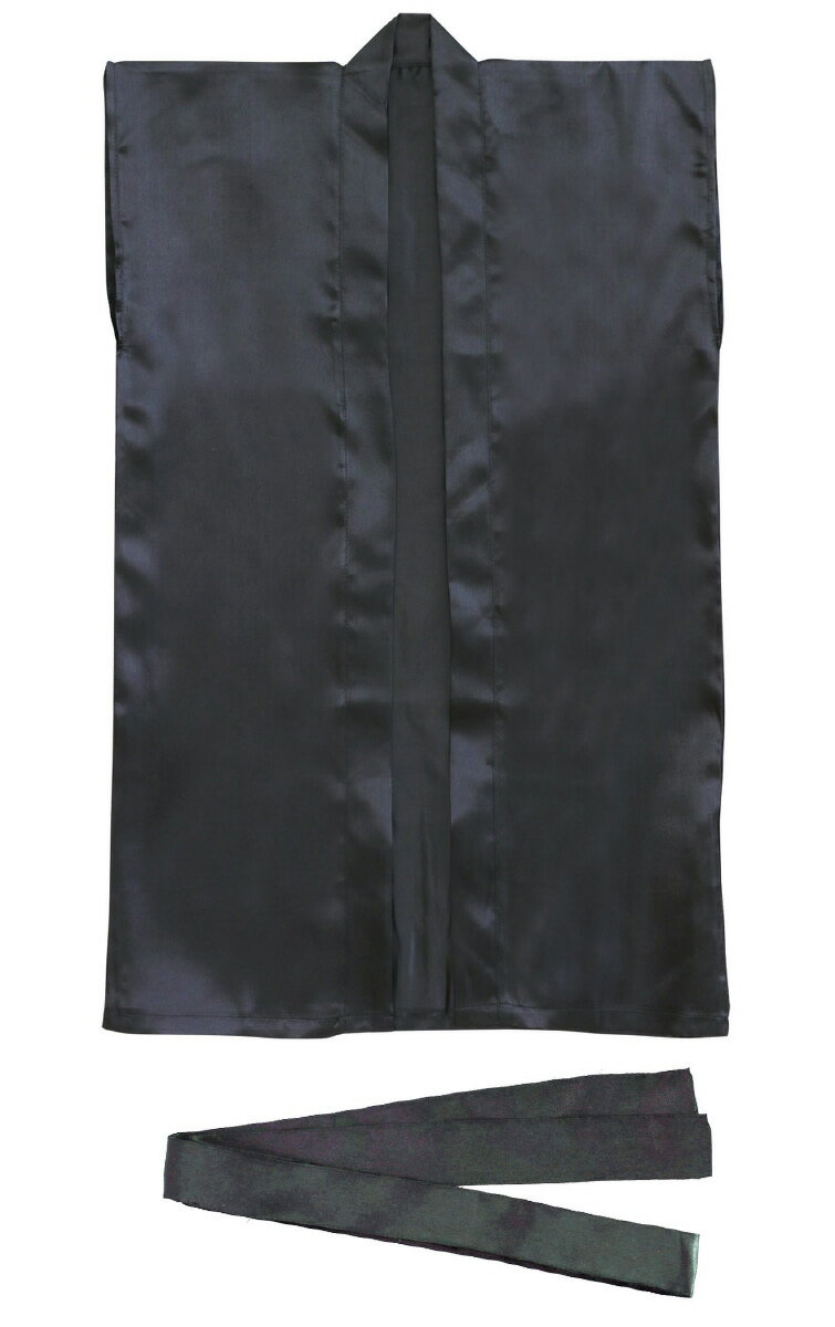 光沢のあるサテンを使ったロングハッピです。、応援や演舞などに最適です。カラフルな7色をそろえました。サテンのズボンなどと組み合わせてください。（高校生〜成人向け）1100×660mm、ハチマキ：1700×45mm全11色ピカピカ光るきれいな...