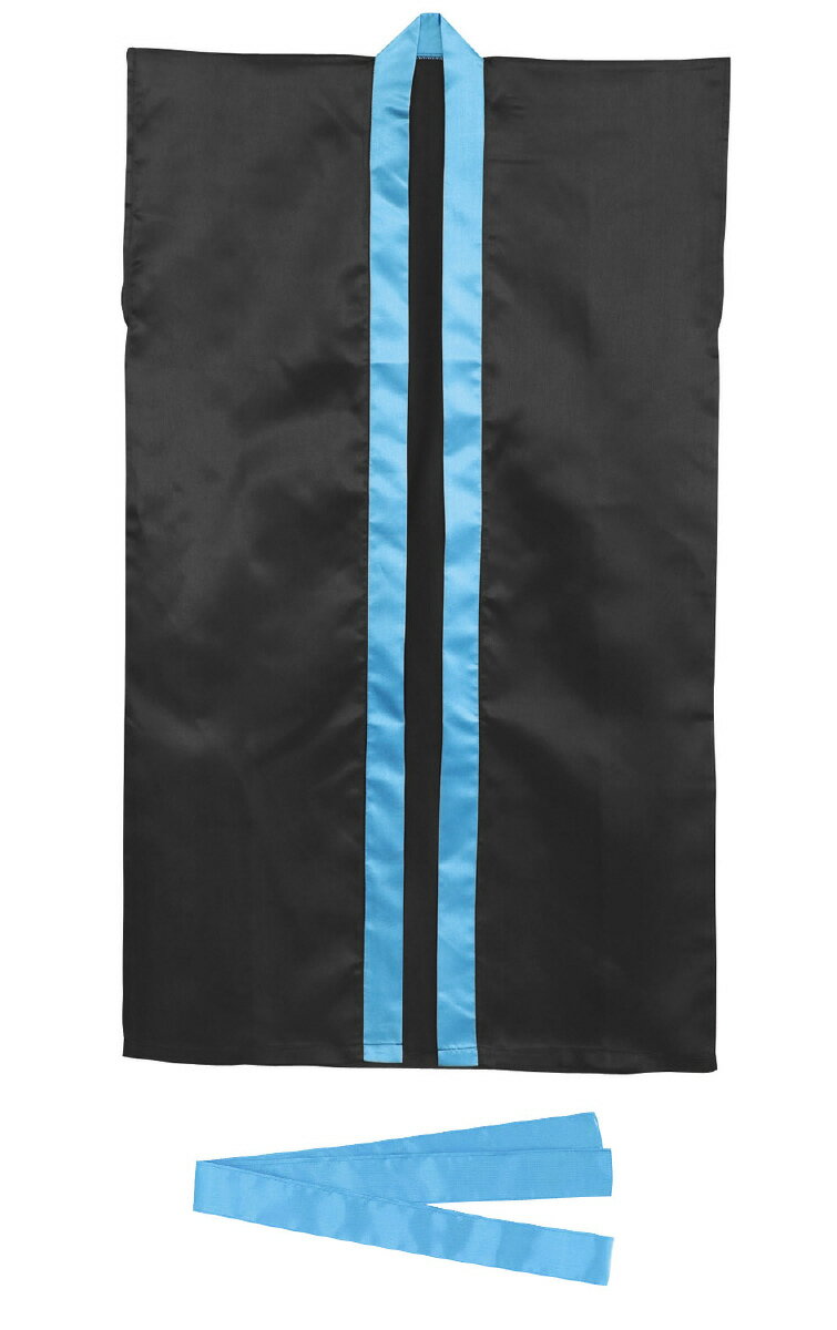 つやがありピカピカ光るきれいな色のサテン製です。全11色肌触りがよく、光沢のあるサテン地のロングハッピです。袋入