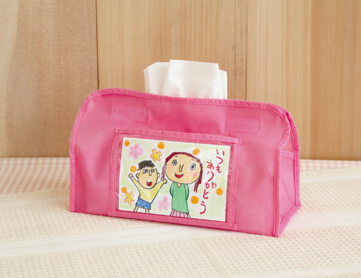 265×約130×マチ120mm作画サイズ：135×90mm薄型のティッシュボックスにも対応！不織布PP袋入