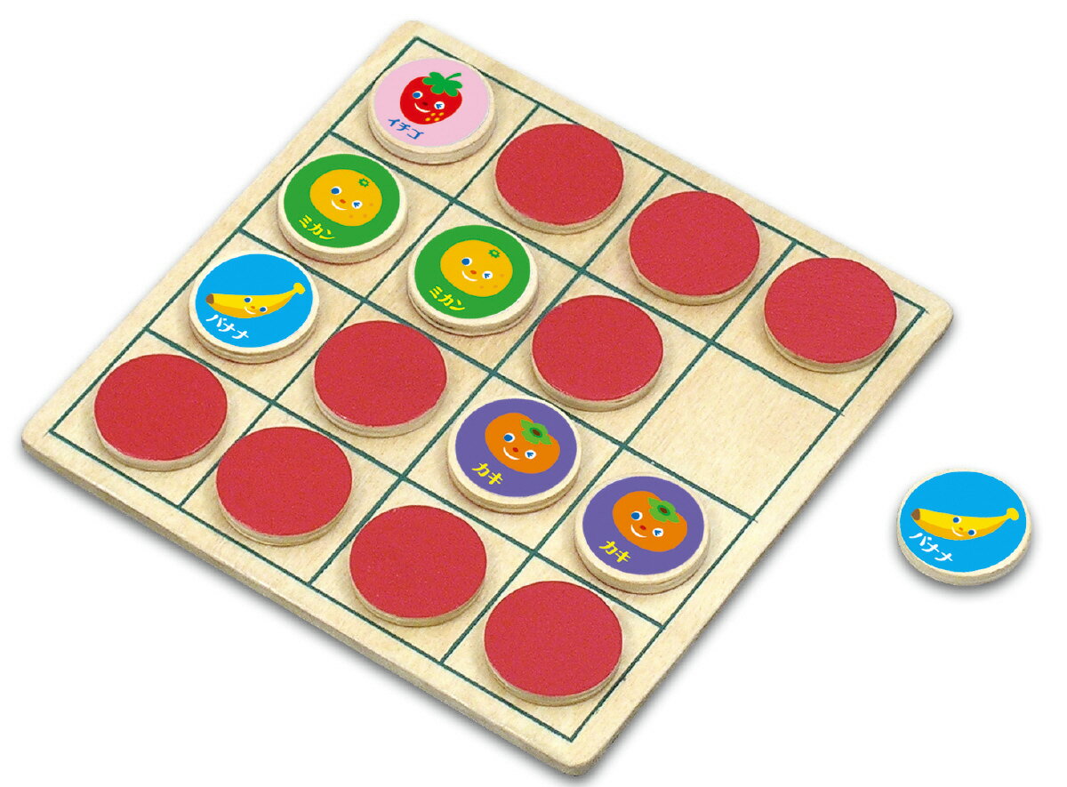 ゲーム盤：120×120×4mm、コマ：φ23×4mm木ヘッダー付PP袋入