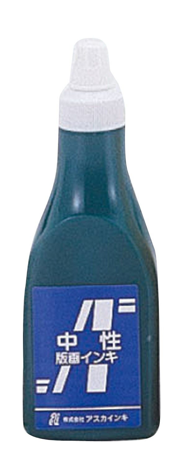 木版画、ビニールゴム板などその他凸版にも適しています。ご注文1本につき、インキ練板1枚をおつけします！コンパクトで収納に便利なチューブ入400cc