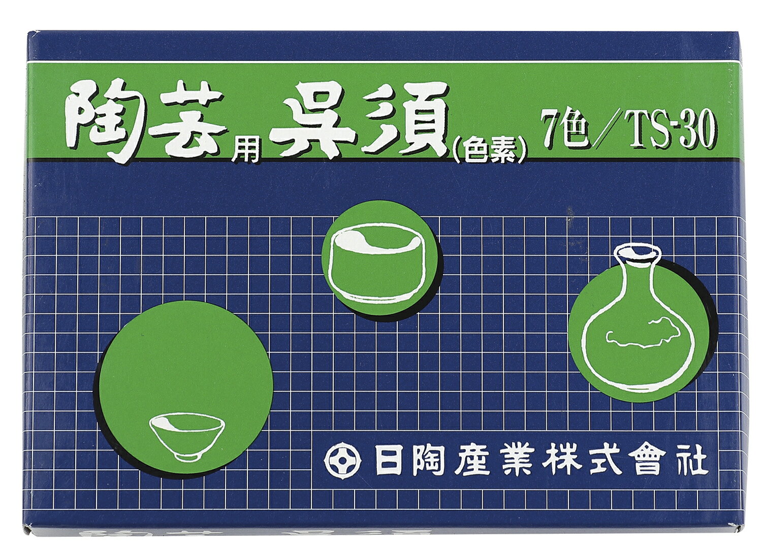 ※800〜1300°焼成（鉄赤、桃、緑青、焼貫呉須、古代呉須、紫呉須、墨呉須）