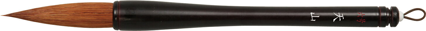 軸の長さ：175mm、穂先：70mmPP袋入