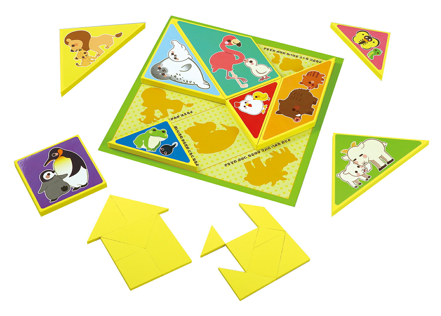 遊び方3通り！パズル、タングラム、動物園づくり。生き物の豆知識付き！商品サイズ／EVA：263×263×10mm、台紙：250×250mm1個重量／150g材質／EVA、紙セット内容／EVA×1（9ピース）・シール×1・台紙×11個梱包形態...