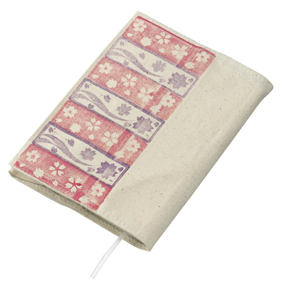 新書サイズの書籍が入るブックカバー商品サイズ／330×200mm1個重量／13g材質／綿セット内容／本体のみ1個梱包形態／袋入