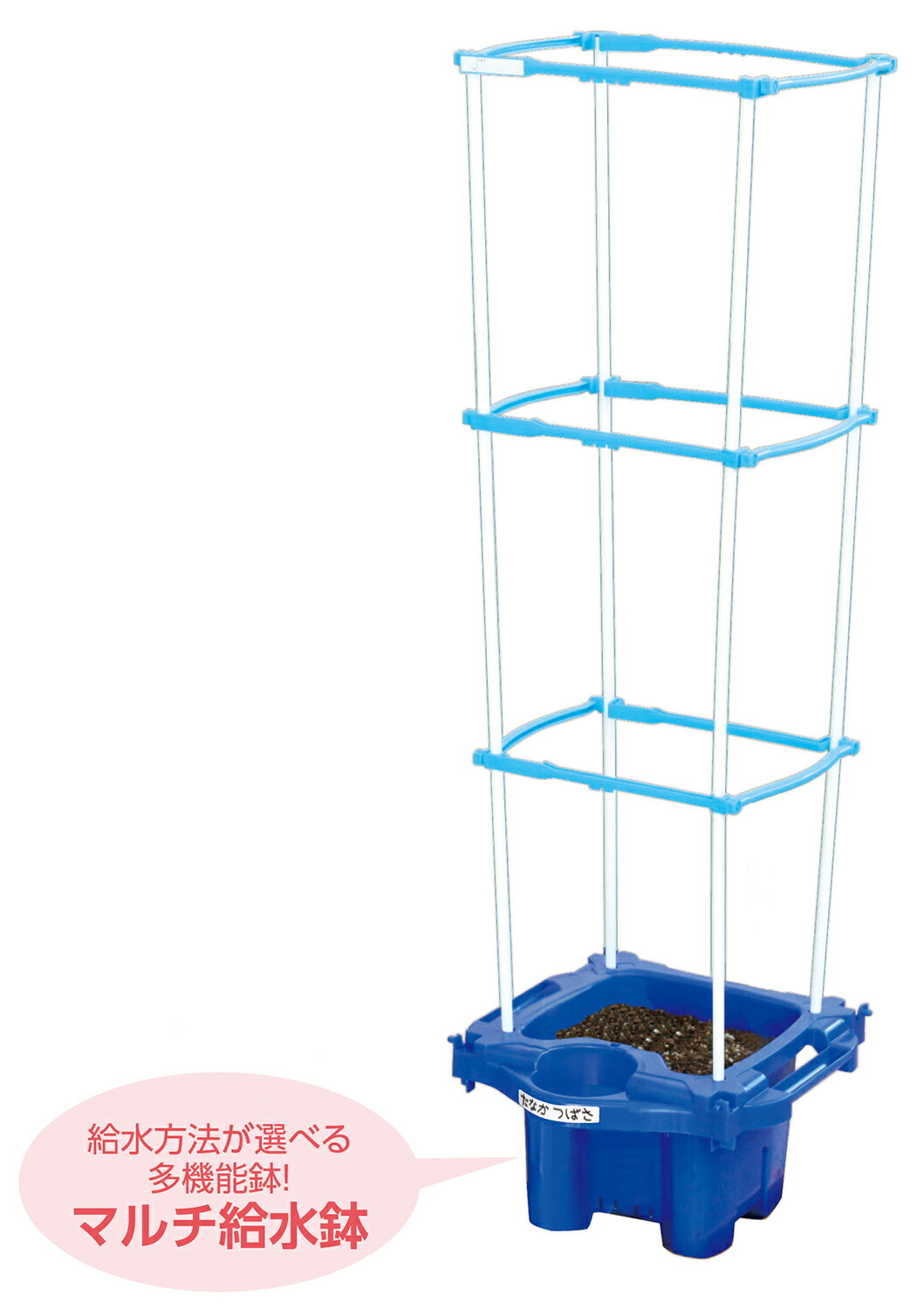 支柱をさしこんで広げるだけ！商品サイズ／ラクラク支柱：272×935×20mm、マルチ給水鉢：285×275×170mm1個重量／477g材質／PP、PMMA、ABS他セット内容／ラクラク支柱×1、マルチ給水鉢×1、マルチ給水ジョーロキャッ...