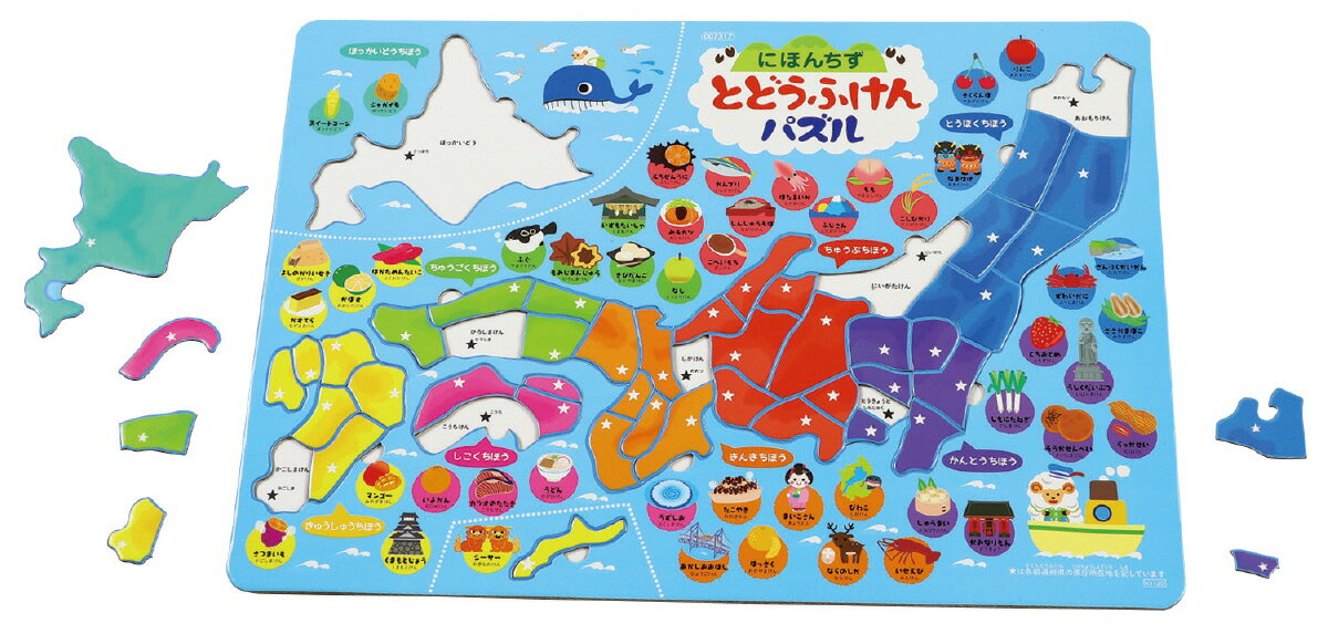 各県の名物もわかる！ 商品サイズ／375×267×4mm1個重量／150g材質／紙セット内容／本体×11個梱包形態／袋入り