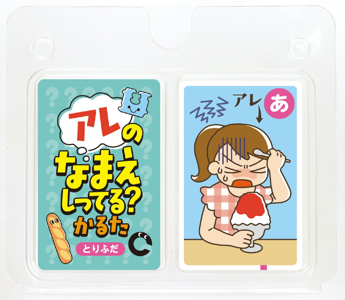 見たことあるけど、思い出せない「アレ」の名前！ あなたはいくつわかる？※パッケージは変更になる可能性があります商品サイズ／カード：56×86mm、ブリスターパック：154×136×25mm1個重量／170g材質／紙セット内容／取り札48枚、...
