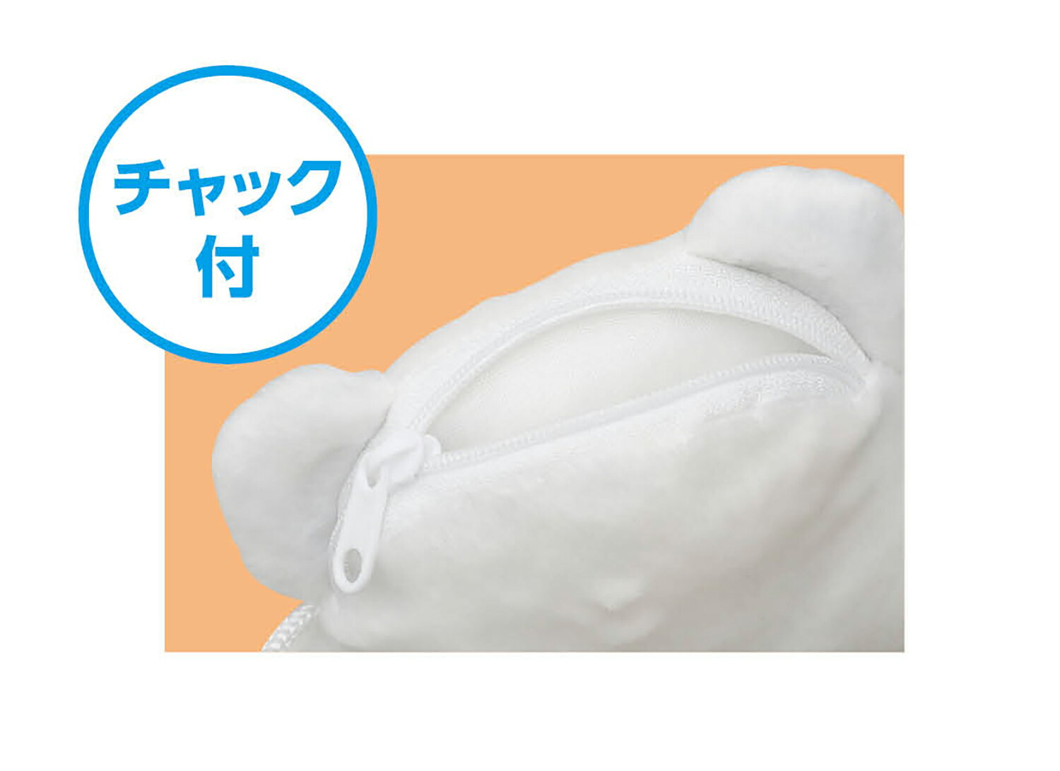 小物が入るかわいいアニマルポーチ商品サイズ／135×105×40m1個重量／31g材質／ポリエステル、PPセット内容／本体×11個梱包形態／袋入
