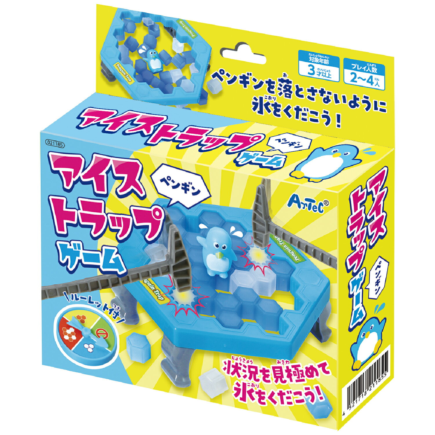 ブロック崩しバランスゲーム。商品サイズ／本体：95×110×35mm、ハンマー：約90mm1個重量／80g材質／PP、PSセット内容／土台×1、あし×4、ブロック（青）×19、ブロック（白）×19、ハンマー×2、シール×1、ルーレット土台×...