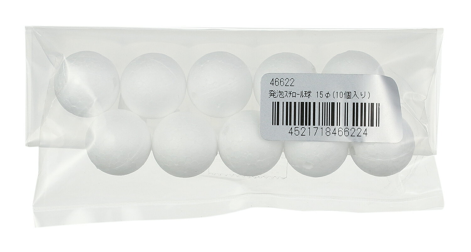 ●発泡スチロール球(Φ15)の10個入りセットです商品サイズ／Φ15×15mm1個重量／10g材質／スチロールセット内容／発泡スチロール球×101個梱包形態／袋入り