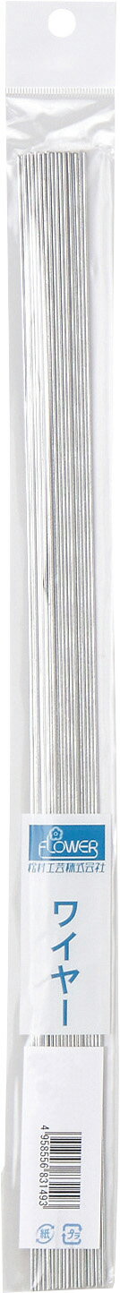 工作材料に便利なワイヤー！商品サイズ／360mm1個重量／70g材質／鉄セット内容／本体×40本1個梱包形態／袋入り