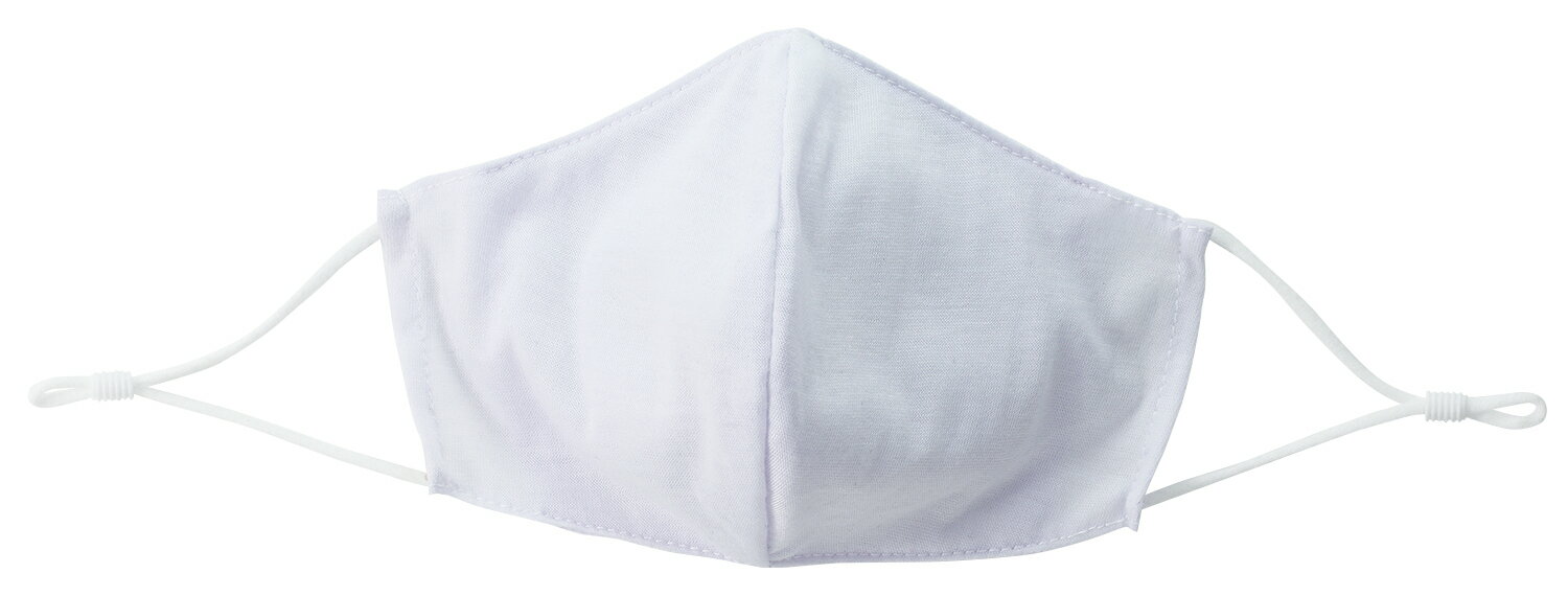 ●ゴム紐の長さを調整できる●UPF50+・UVカット99%以上●洗って使える 内側のポケットにフィルター（別売）を入れられる商品サイズ／約140×105mm(折りたたんだ状態)1個重量／28g材質／ポリエステルセット内容／3枚入り1個梱包形...