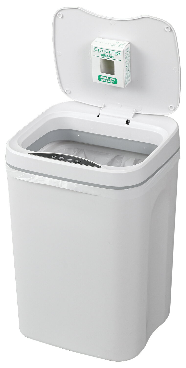 使用済みのおむつ、ペットシート、キッチンの生ゴミなど気になる匂いのもとをシャットアウト 手をかざしたり足で軽くけるだけで自動開閉の便利な3つのセンサー商品サイズ／235×215×345mm、消臭剤シート：65x50mm箱：65x25mm、専...