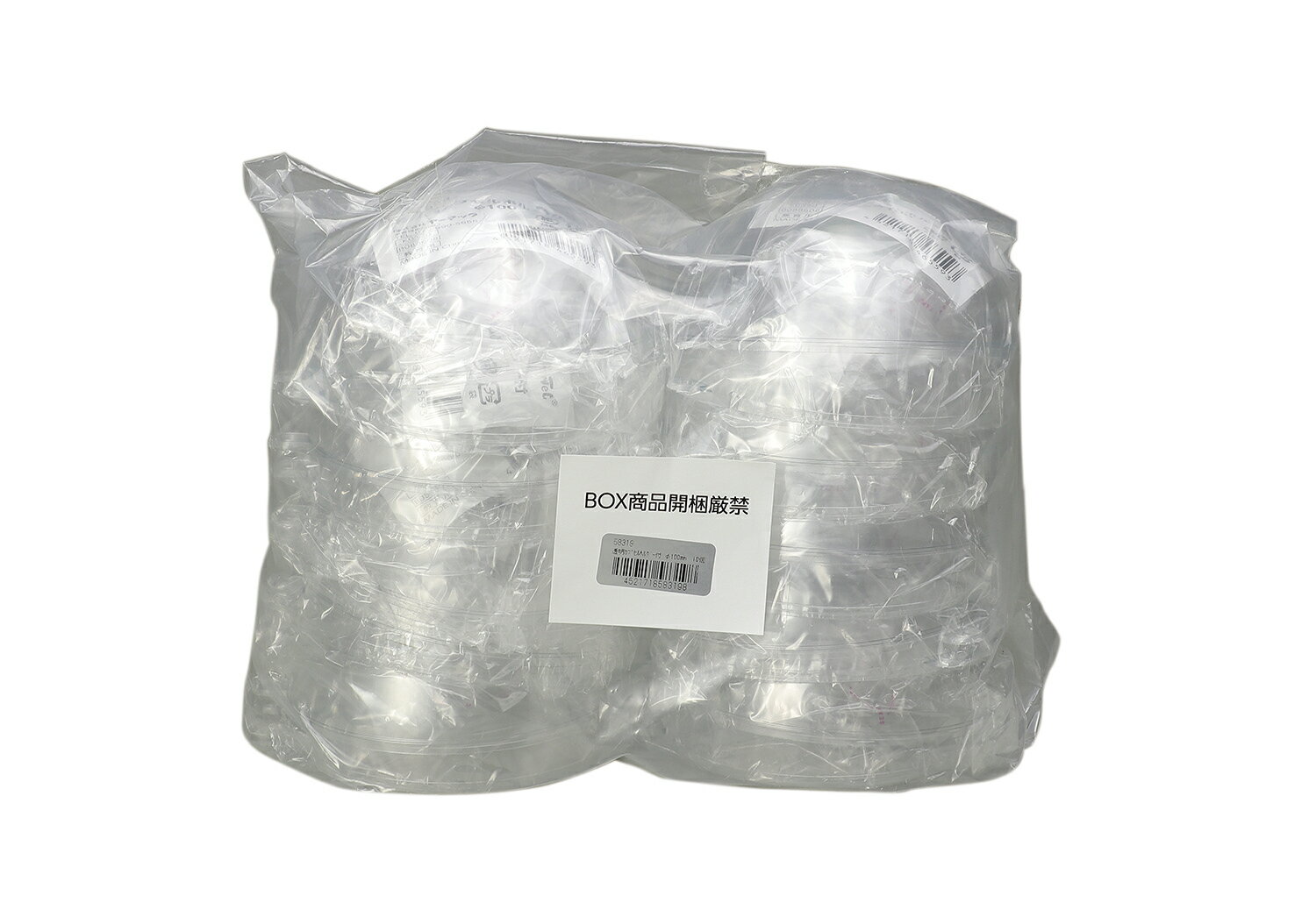 10個セットでお得に使える！商品サイズ／Φ100mm1個重量／470g材質／PSセット内容／本体×101個梱包形態／袋入り