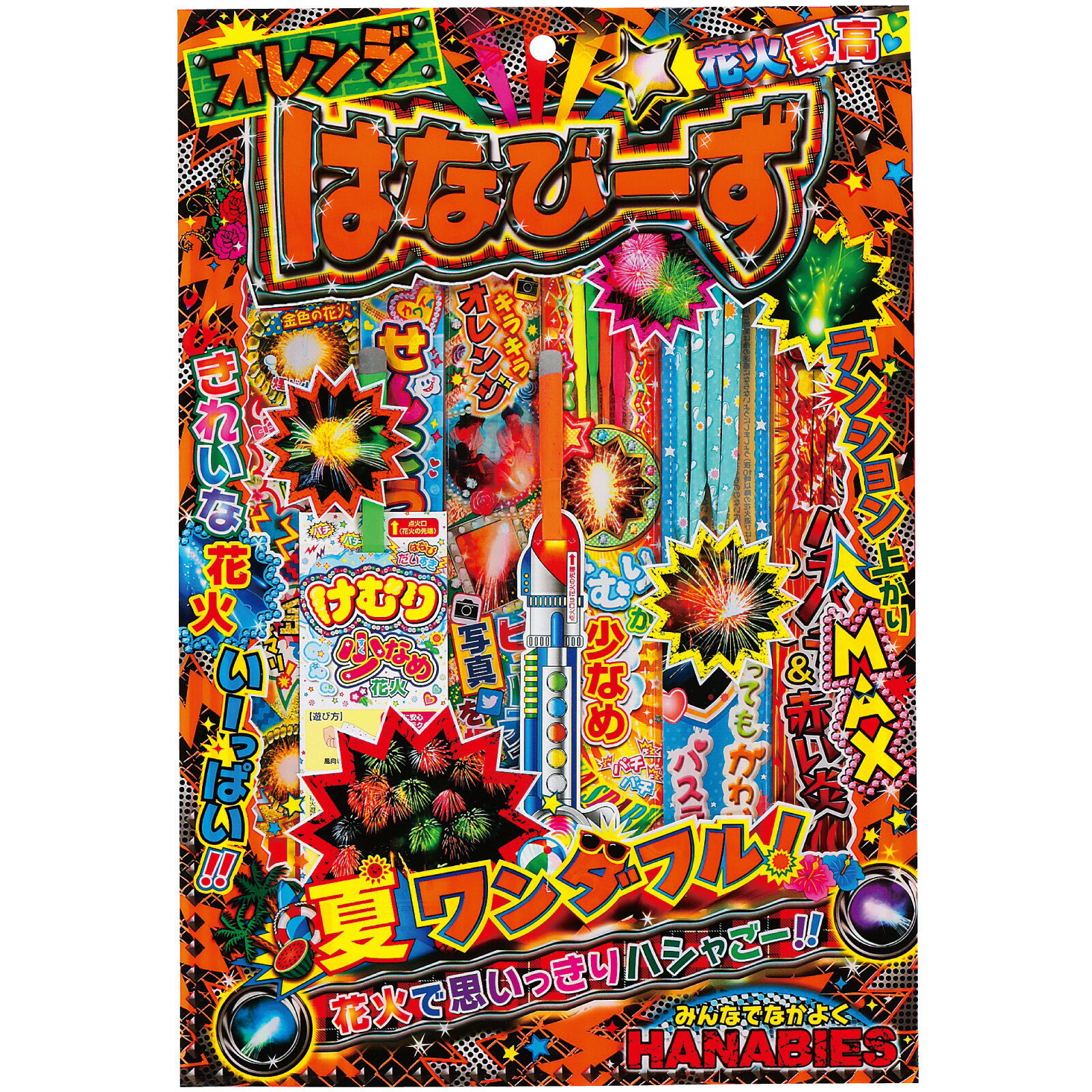 定番の手持ち花火セット商品サイズ／W295×H400×D10mm1個重量／120g材質／火薬セット内容／本体のみ1個梱包形態／袋入