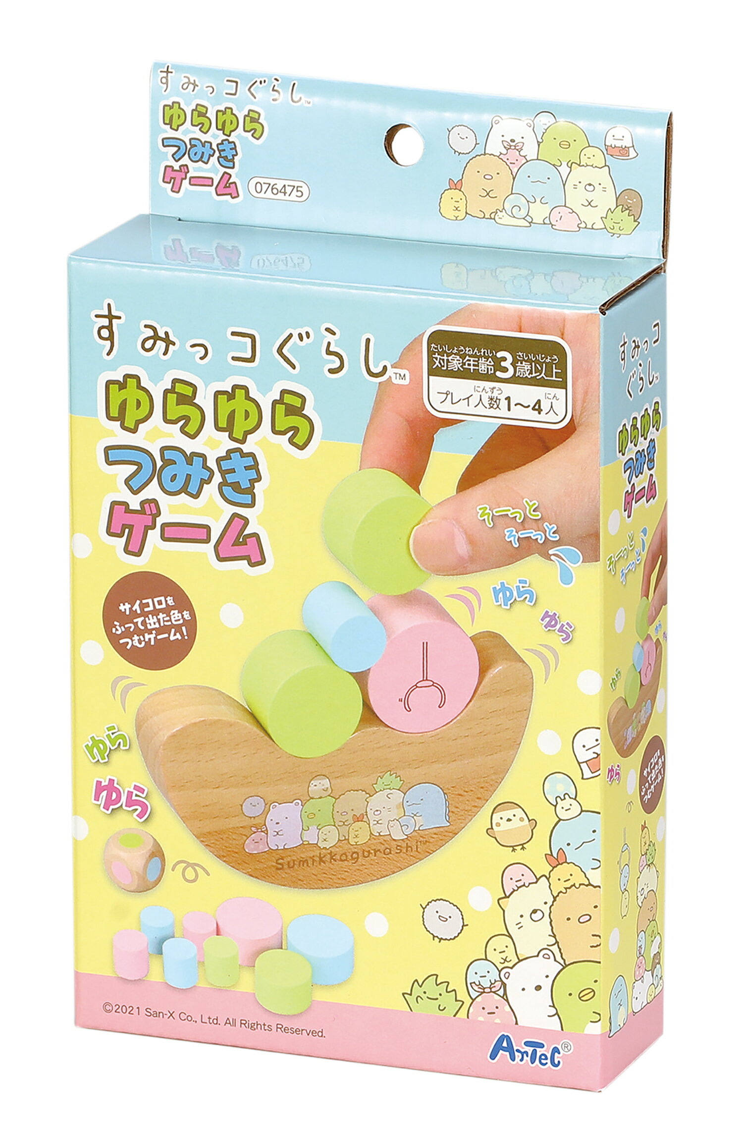 すみっコぐらしのかわいいおもちゃが登場！ 商品サイズ／100×55×15mm1個重量／125g材質／天然木セット内容／1個梱包形態／ヘッダー付化粧箱
