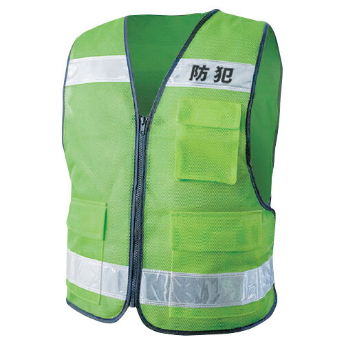 背中の透明ポケットに学校名などを表示した用紙を入れることができます。●サイズ／着丈570×胴回り800〜1400mm●重量／190g●材質／ポリエステル、PVCe195-417