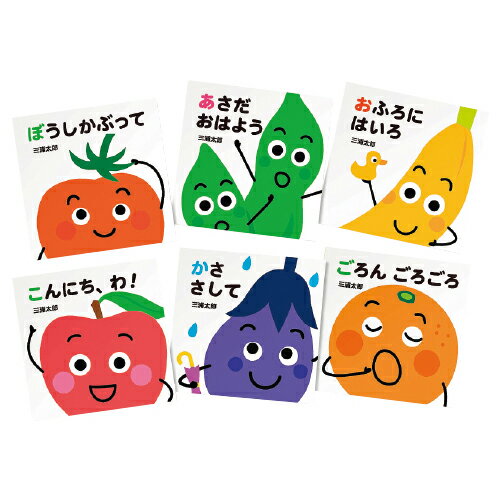 あかちゃんの生活によりそった、言葉のリズムが楽しいシリーズ。●サイズ／B5変型判●ページ数／各24●作・絵／三浦太郎e184-373