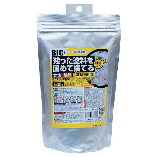 残った塗料やニス・うすめ液を固めて捨てる！●内容量／500g●サイズ／159×80×258mm●成分／高吸水性樹脂、アルミナケイ酸塩、界面活性剤●使用の目安／1袋で廃塗料約6Lまで処理可能e195-887