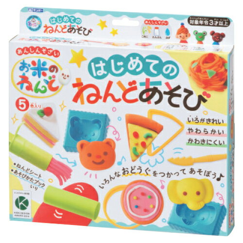 いろいろな道具を使って遊ぼう！●内容／お米ねんど5色(白・青・赤・黄・緑)、ねんどローラー1個、押し出し器1個、ヘラ1個、ねんどシート1個、抜き型2個、押し型2個●サイズ／260×250×41mm●重量／1色：35g●材質／粘土：米粉・水・...