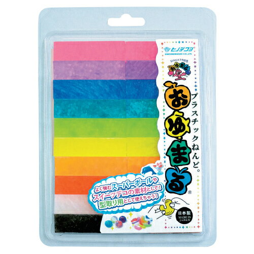 ●内容／10色各2個（ピンク、パープル、スカイブルー、マリンブルー、リーフグリーン、イエロー、オレンジ、レッド、スノーホワイト、ブラック）●サイズ／1個：15.5×58×8mm、ケース：117×157×8mm●重量／1個：5.5g●材質／オ...