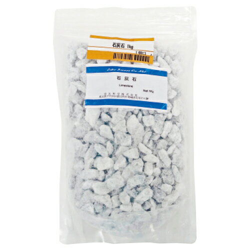 ものが燃えた後の空気を調べる実験、二酸化炭素の発生の実験に。●化学式／CaCO3※薬品のため、返品できません。e127-543