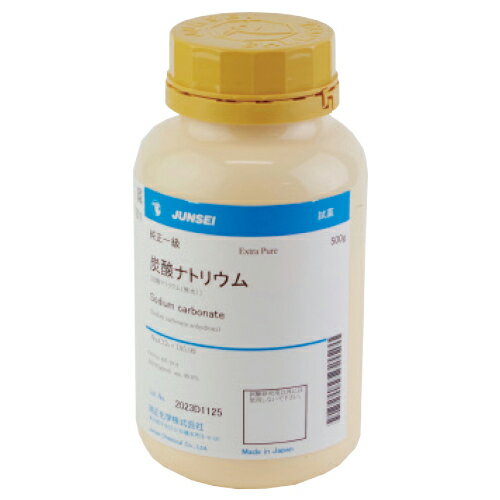 化学変化の前後の質量変化を調べる実験に。●化学式／Na2CO3※薬品のため、返品できません。e127-558