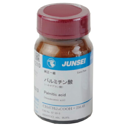 物質を融点の違いから区別する実験に。●化学式／CH3(CH2)14COOH※薬品のため、返品できません。e127-560