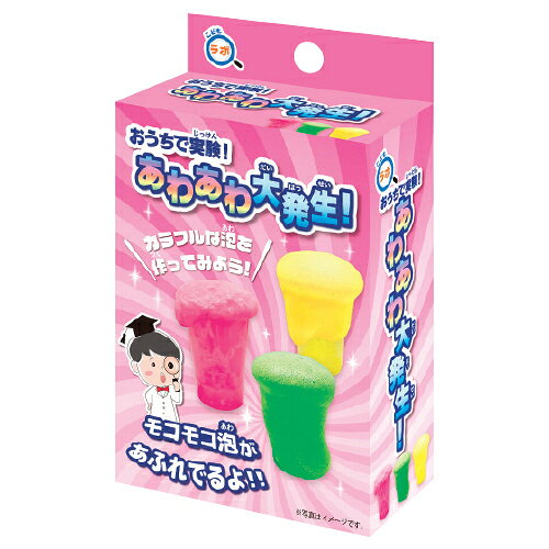 モコモコ泡があふれでるよ！●内容／重曹、クエン酸、PVAのり、計量スプーン（15mL）、実験の手順と解説書e127-657