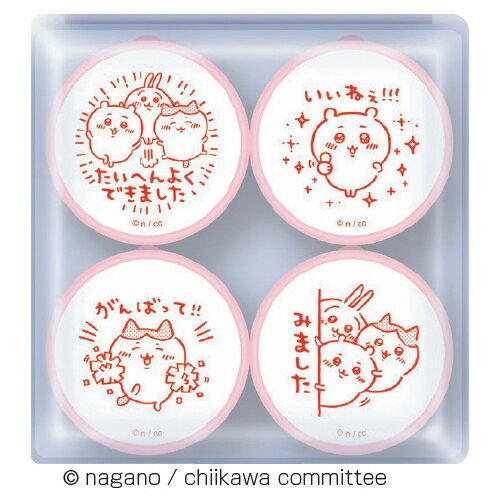 ●サイズ／収納ケース：82×83.5×36mm、スタンプ：φ37.5×30mm●捺印サイズ／約φ27mm●インク色／赤(油性顔料)e211-419