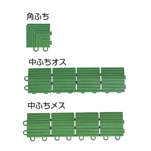 コンクリートによる照り返しを防ぎ、反射熱による温度上昇を抑制します。●厚さ／1.7cm●材質／EVA樹脂段差を解消し、つまずきやはね上がり等の危険を防止できます。e123-090
