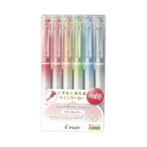 ●線幅／3．3mm●種別／6色●インク色／ペールオレンジ・コーラルピンク・レッド・スカイブルー・ライトグリーン・グレー●タイプ／使い切り●インク種類／フリクションインキ●仕様／シングルタイプk2005-7688