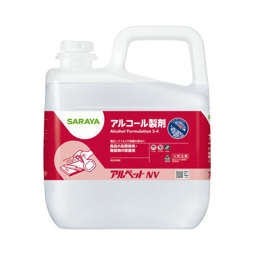 ●種別／詰替用●仕様／食品添加物●容量／5L●成分／エタノール：約58％（重量比50．0％（W／W））、グリセリン脂肪酸エステル、クエン酸、クエン酸ナトリウム、グリセリン●仕様／本体●単品サイズ／W225×D122×H284●機能／液性：弱...