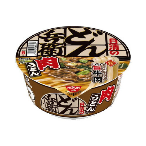 ●12個入り●もっちり感をアップしたつるみと粘りのあるうどんと、やや甘めの味付けに肉の旨みが溶け込んだつゆがぴったり合い、さらにおいしくなった「ニッポンのうどん」の肉うどんです。●1ケース単位でお申込みください。※飲料・食品は、お客様のご都...