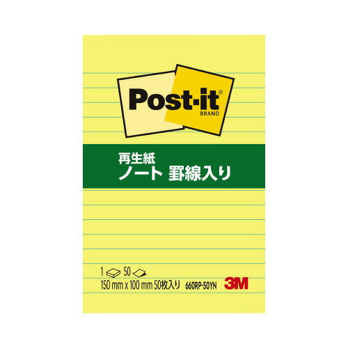 ●寸法／150×100mm●カラー／イエロー●枚数／50枚●カラー内容／イエロー●M品番／660RP−50YN●材質／古紙パルプ配合率91％●タイプ／通常粘着●セット内容／イエロー×50枚●粘着部分／100mm側●機能／8．5mm罫線入k2...