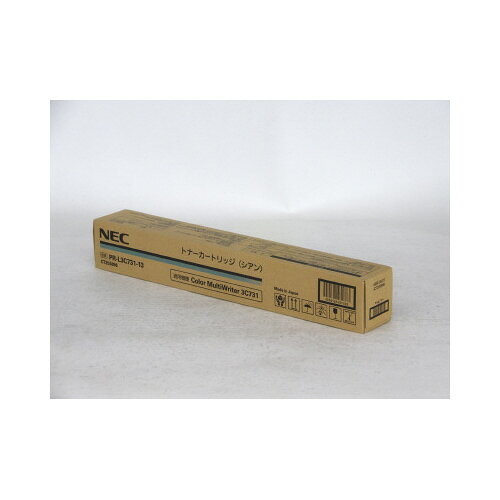 ●メーカー名／NEC●対応機種／ColorMultiWriter3C731●カラー／シアン●印字可能枚数／15，000●型番／PR−L3C731−13●種別／純正品k2054-0791