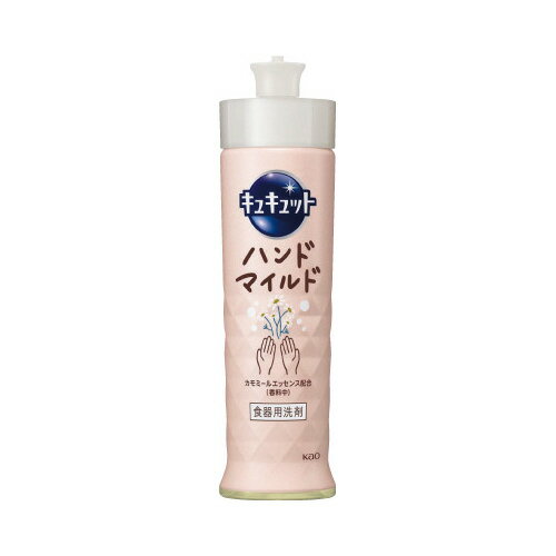●食器用洗剤　●本体210ml　●中性　●しっかり洗えて肌にもやさしい。スキンケア発想の食器用洗剤。k2054-1422