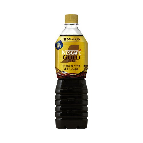 ●種別／甘さひかえめ●容量／900ml●仕様／ボトルコーヒー●カロリー（100mlあたり）／6kcal●カフェイン／あり※飲料・食品は、お客様のご都合による返品はお受けできません。※パッケージ及び内容量などが予告なく変更される場合がございま...