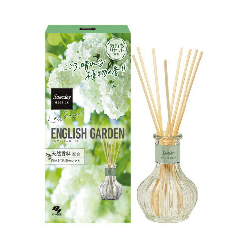 ●日比谷花壇セレクトのナチュラルで上質な香り●種別／本体●容量／70ml●香り／イングリッシュガーデン●持続期間／約1〜2ヵ月（スティック8本の場合）※風が直接あたる場所、室温が高いなどの場合や季節により、極端に早くなくなることがありますk...