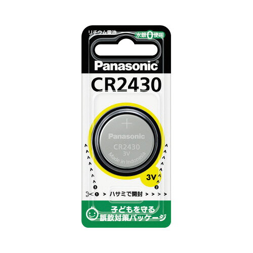 ●種別／コイン形リチウム電池●電圧／3V●使用推奨期限／製造から5年●梱包形状／ブリスター（1個）●製造国／インドネシアk6618-4232