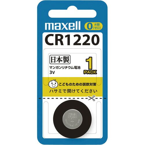 ●種別／コイン型リチウム電池●電圧／3V●使用推奨期限／製造から5年●梱包形状／ブリスターパック●製造国／日本k6661-9550