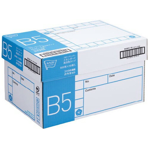 ●サイズ／B5●ISO白色度／約93．5±1％●紙厚／約90±4μm●坪量／約69±2g／平方メートル●古紙パルプ配合率／0％●質量／約16kg●生産国／海外●植林木／100％●外寸法／約幅390×奥行280×高さ235mm●有効内寸法／本...
