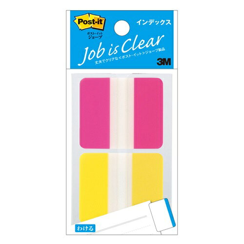 透明で、下の文字などを隠さずにマークできます。1枚ずつ連続して取り出せるポップアップ式のポストイットです。ちょっと幅広のカラフルなフラッグ。しっかり貼れて文字の書き込みも容易です。●インデックス●色：混色（イエロー、ローズ）●サイズ：幅34...