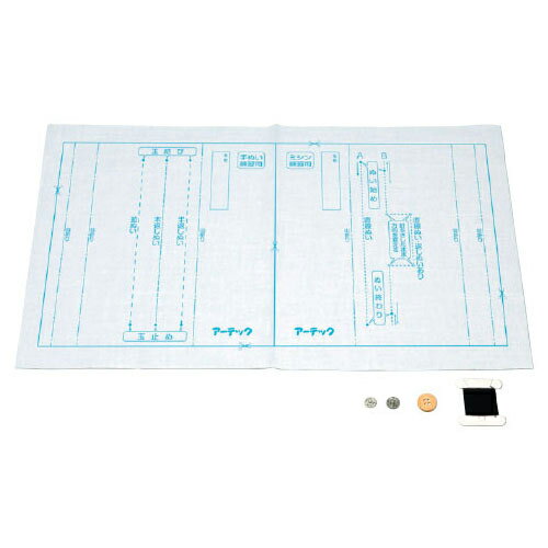 手縫い、ボタン付け、ミシン縫いの基礎練習ができるセットです！●内容／練習布（400×250 mm）×1、手縫い糸（1m）×1、四つ穴ボタン（φ15mm）×1、スナップボタン（φ10mm）×1●完成サイズ／200×85mm●材質／ポリエステル...