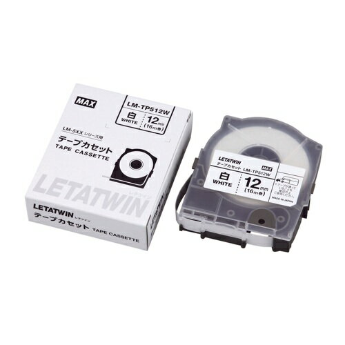 ●入数:1巻16m ●インク色:白テープ ●12mm幅 ●対応機種：LM−500，500W，550Wo32963
