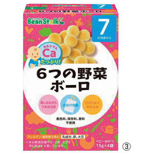 ●内容量／（1）35g（1枚×7袋）（2）（3）60g（15g×4袋）（1）●原材料／小麦粉（国内製造）、ショートニング、パラチノース、麦芽糖、脱脂粉乳、でん粉、パーム油/加工でん粉、炭酸カルシウム、ベーおやつ お菓子 菓子 おかし※飲料・...