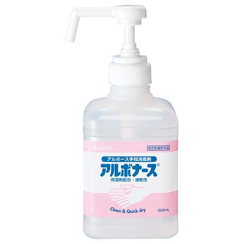 水洗い不要の速乾性手指消毒剤。保湿成分配合で手荒れに配慮。●外形寸法（幅）(mm)：94●外形寸法（奥）(mm)：78●外形寸法（高）(mm)：165●内容量：500ml●成分：有効成分：ベンザルコニウム塩化物0.05w/v%●指定医薬部外...