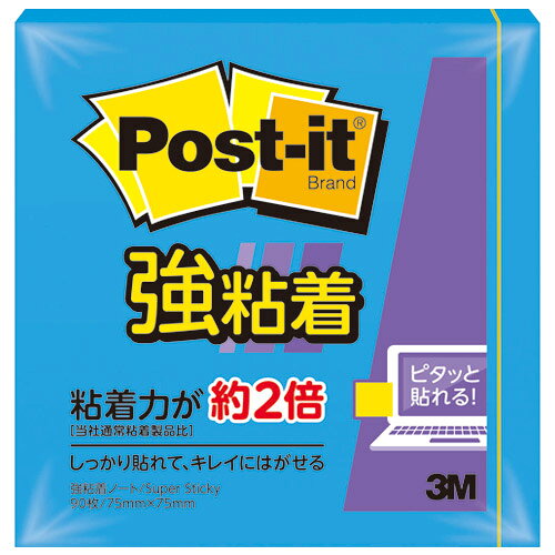 パソコンやキャビネットなどの樹脂面や垂直面にもしっかり貼れて、はがれにくい！しっかりメモできる定番ノートサイズ。●1パッド枚数[枚]：90●サイズ：縦75×横75mm●色：エレクトリックブルー(B)J214427